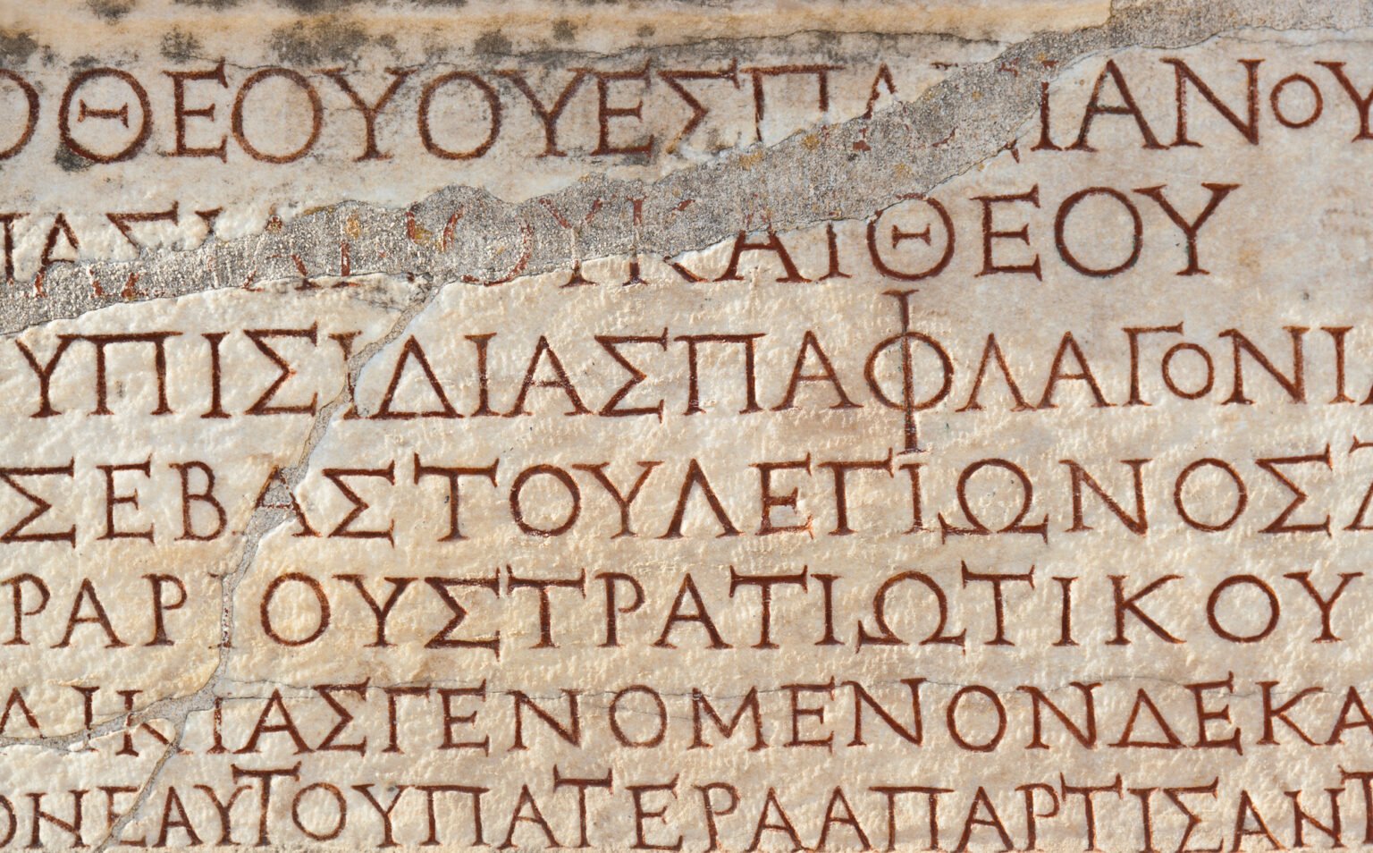 The Archaic Period In Crete(c. 800-500 BCE): A Renaissance Of Culture ...